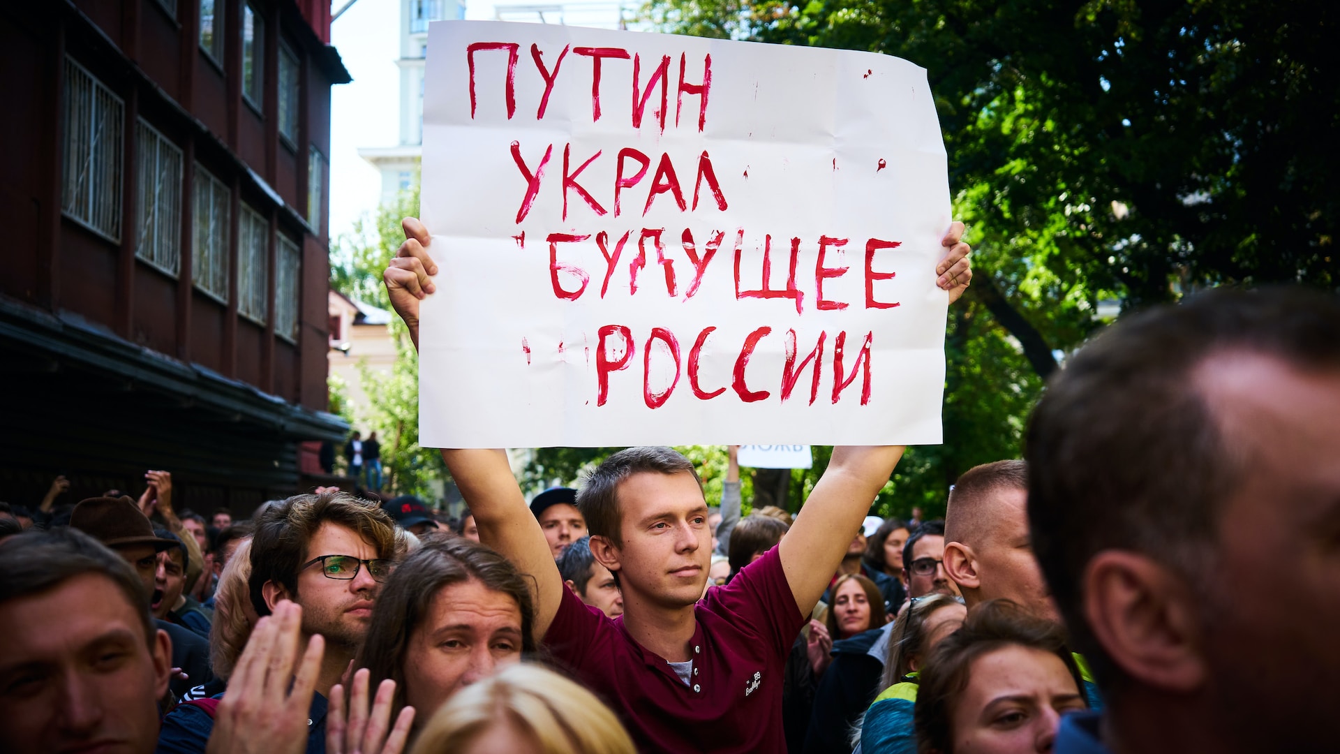 Putin Wins Election In Landslide Victory - Cupventi Media, LLC